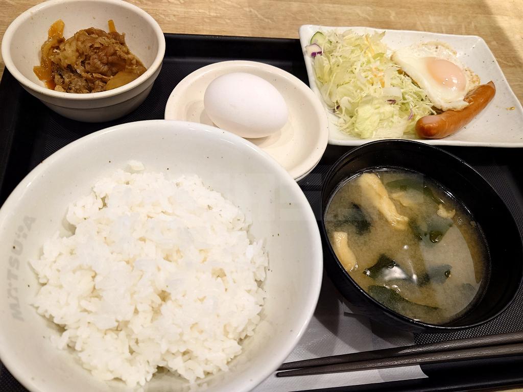 【松屋】選べる玉子かけごはんでTKG さらに朝エッグ皿で朝得だ | AMR的Blog